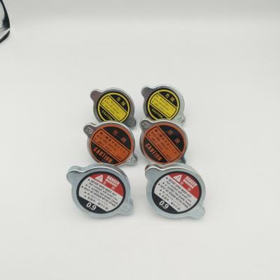 China Excavator Radiator Cover Compatibility Repair Kit Construction Machinery Parts for sale