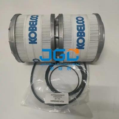 China Hydraulic Return Oil Filter SK250-8 Construction Machinery Accessories YN52V01016R620 Excavator for sale