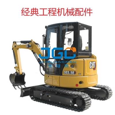 China 303C 303.5E2 Excavator Front Wind Gear Right Push And Pull Toughened Glass Rear Gear for sale