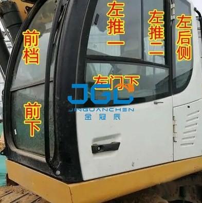 China 920 924 934 Excavator Glass Front Windshield Lower Door Slide Window Rear Gear Right Arm Glass for sale