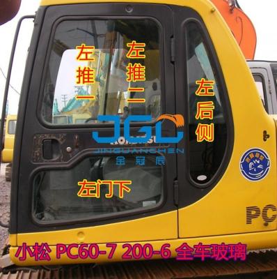 China PC120-6 60-7 Excavator Front Windshield Door Sliding Window Rear Gear Rear Side Tempered Glass for sale