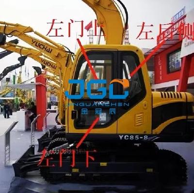 China YC85-6 135-6 85-8 135-8 85-7 Excavator Front Stop Left And Right Rear Glass for sale