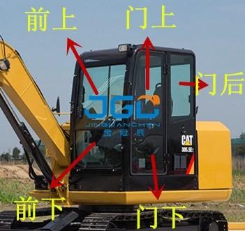 China E305.5E2 306E2 Left And Right Windshield Of Excavator Front And Rear Window Skylight for sale