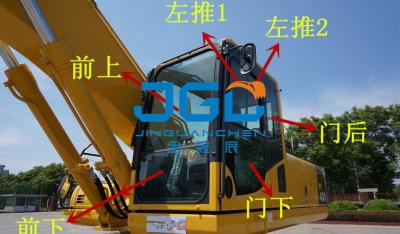 China PC300 360 350 270 400 430 650 450-8mo Excavator Front And Rear Glass for sale