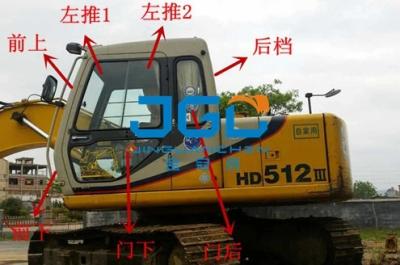 China HD512 1023 1430 1250 921 Excavator Front Gear Rear Left And Right Doors, Upper And Lower Windshield for sale