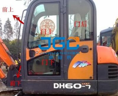 China DH60-7 Excavator Front Rear Baffle Left And Right Door Skylight Upper And Lower Windshields for sale