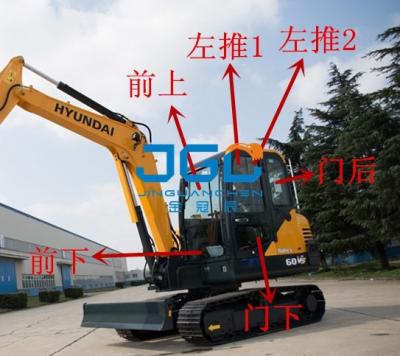 China 60VS Excavator Front Gear Rear Screen Left And Right Doors, Upper And Lower Windshields for sale