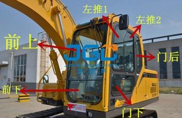 China EC210F 225 250 300 150 205 Excavator Front Rear Stop Door Skylight Left And Right Upper And Lower Glass for sale