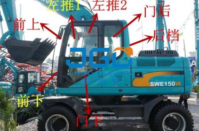 China SWE70W 150W 220W Excavator Front Gear Rear Screen Left And Right Doors, Upper And Lower Windshield for sale