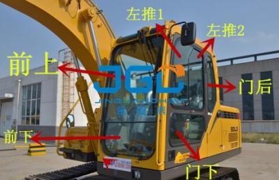 China EC135 6150 125 Excavator Front And Rear Gears Left And Right Doors, Upper And Lower Windshields for sale