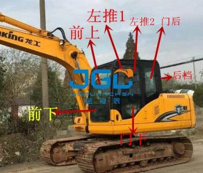 China LG6150 135 Excavator Front Gear Rear Gear Left And Right Door Skylight Upper And Lower Windshield for sale