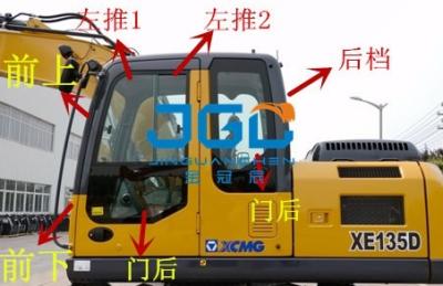 China XE135D Excavator Front And Rear Gear Left And Right Doors Skylight Upper And Lower Windshields for sale