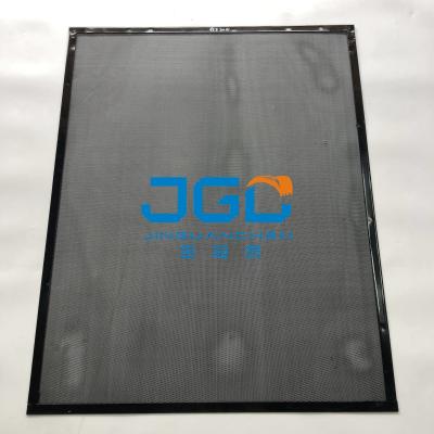 China Excavator Parts Construction Machinery Parts Dustproof Mesh SH200A1 for sale