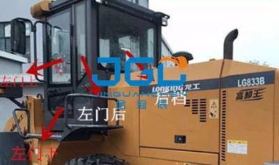 China Loader Cab Windshield LG833B Door And Window Front And Rear Upper And Lower Glass for sale