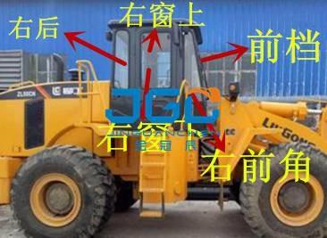 China ZL50CN Loader Front Gear Rear Gear Forklift Window Side Windshield for sale