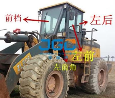 China ZL50E 540 540F Loader Front Gear Rear Stop Left And Right Door Side Windscreen for sale