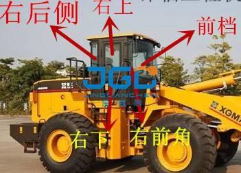 China XG955 956 958 935 Loader Front And Rear Windshield Of Left And Right Doors And Windows for sale