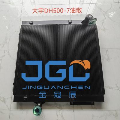 Chine DH500 DH500-7 DH550-7 Radiateur pour excavatrice 13F91000 à vendre