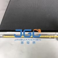 China E330C E330CL E330CFM E330CMH Intercooler Charge Air Cooler 204-1042 for Excavator Aluminum for sale