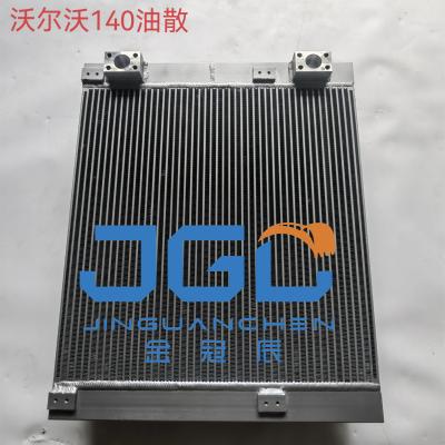 Chine EC140 EC140B Radiateur 14536041 Pour la pelle VOL-VO à vendre