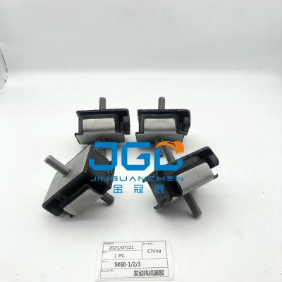 China High-Quality Engine Rubber Mount  For SK60-1-2-3 Excavator Engine Parts for sale