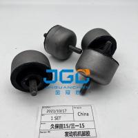China JBT15 SY15 Engine Mount for Tractor Engine Diesel Replacement Part 8kg for sale