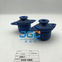 China JGC YC35 Excavator Engine Mount Rubber 14mm Anti Vibration Shock Absorber for sale