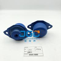 China JGC YC35 Excavator Engine Mount Rubber 14mm Anti Vibration Shock Absorber for sale