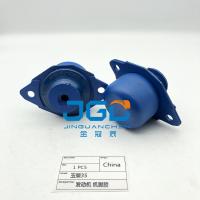 China JGC YC35 Excavator Engine Mount Rubber 14mm Anti Vibration Shock Absorber for sale