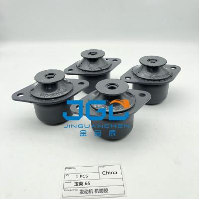 China High Quality Cushion Cabin Absorber Excavator Cushion Fits YC DIECEL 65 YC65 for sale
