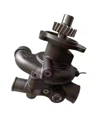 China Best-Selling Brand New Original Hydraulic Water Pump 4926553 For Excavator Accessories for sale