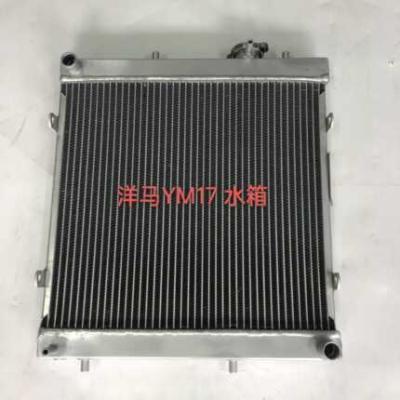 China Radiator Spare Parts for Yanmar Excavator YM17 20 30 35 70 75 80 for sale