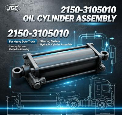 China 2150-3105010 Oil Cylinder Assembly for Heavy Duty Truck Steering System for sale