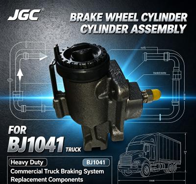 China BJ1041   Heavy Duty Hydraulic Brake Wheel Cylinder Assembly for Commercial  Truck Braking System Replacement Components for sale