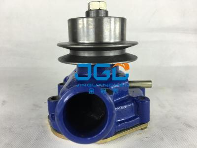 China 4D31 Excavator Engine Parts For HD250 HD400 HD450 Water Pump for sale