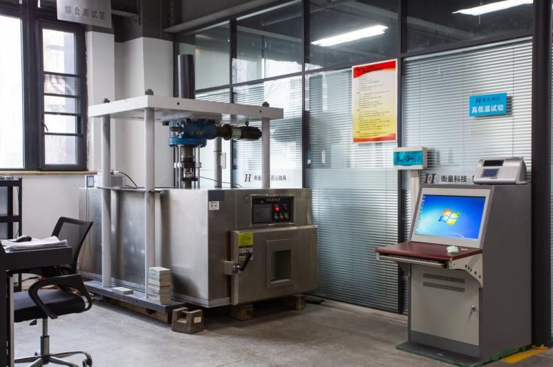 Fornecedor verificado da China - Zhengzhou Hengliang Tech Co., Ltd.