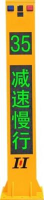 Cina Sistema di Traffico Intelligente (ITS) per l'Avviso Veicolare in Curve, Incroci a T o a Y, Passaggi a Livello e Altre Occasioni in vendita