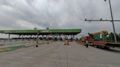 China 0.5-40 Km/h Low Speed Weigh In Motion Toll Gate Overload Control for sale