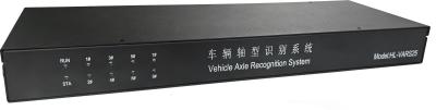 China High Precision WIM Controller with 8 Detection Channels for Dynamic Weighing and Vehicle Axle Identification for sale