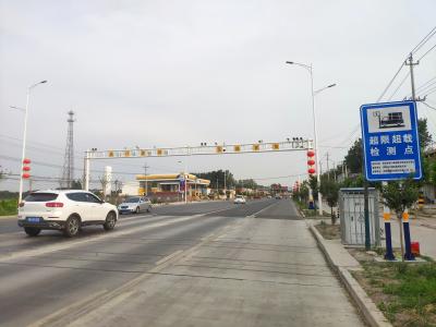 Китай быстрый ход 100km/H весит в мостовой ширины движения обнаружении полной безшовном продается