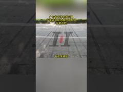 s ダイナミック・ウェジング・システム 正確なウェジング結果のための時速0.5~105km/h