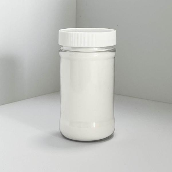 Quality CAS 9057-02-7 Pullulan Cosmetics Thickening And Moisturizing Additives for sale