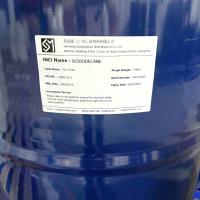 Quality Non Irritating Isododecane Oil CAS 31807-55-3 Colorless For Sunscreen Products for sale