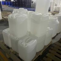 Quality Colorless Liquid Emollients Ingredients Cosmetic Grade Synthetic Squalane 68937 for sale