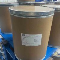 Quality Cosmetic Grade PVP K90 Molecular Weight 9003-39-8 Non Toxic Easy Processing for sale