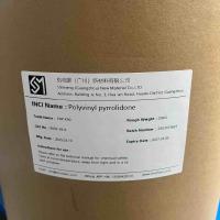 Quality Skin Care Film Forming Agent 9003-39-8 Polyvinylpyrrolidone K90 White Powder for sale