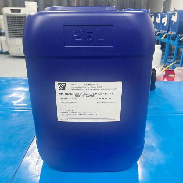 Quality Anti Static Cosmetic Silicone Reduce Drying For Transparent And Repair Shampoo for sale