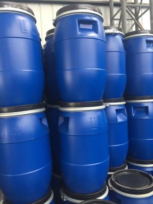 China Quaternized Silicone Microemulsion High Stability Anti Uv Static Resistance for sale