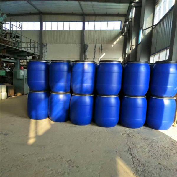 Quality Quaternized Silicone Microemulsion High Stability Anti Uv Static Resistance for sale