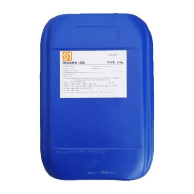 Cina Acido lattico liquido per alimenti 80% 50-21-5 regolatore di acidità Additivi alimentari in vendita